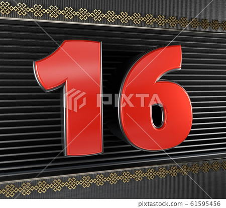 Red number 16 with endless knot - Stock Illustration [61595456] - PIXTA
