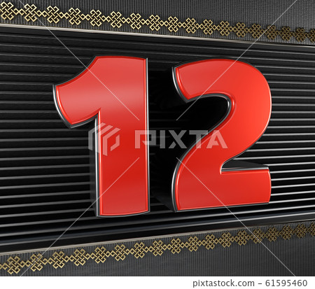 Red number 12 with endless knot - Stock Illustration [61595460] - PIXTA