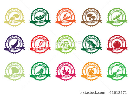 vector collection: vegetable icons - Stock Illustration [61612371] - PIXTA