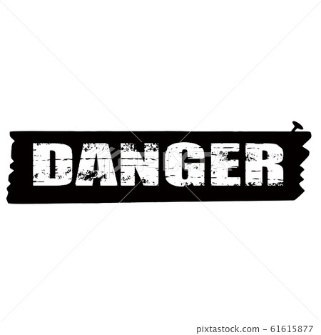 DANGER signboard silhouette - Stock Illustration [61615877] - PIXTA