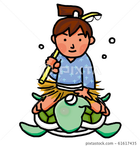 Urashima Taro - Stock Illustration [61617435] - PIXTA