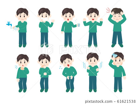 Male: person poor physical condition and health... - Stock Illustration ...