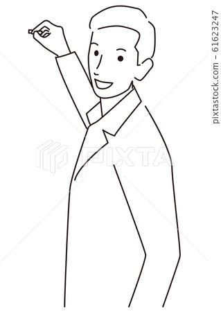 Line drawing, commentary, seminar, male,... - Stock Illustration ...