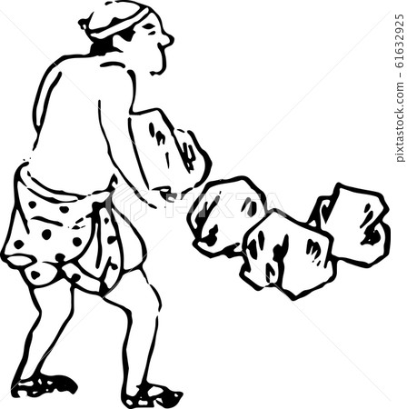 Men carrying stones - Stock Illustration [61632925] - PIXTA