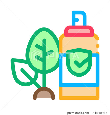 Spray Plant Leaf Icon Vector Outline Illustration - Stock Illustration ...