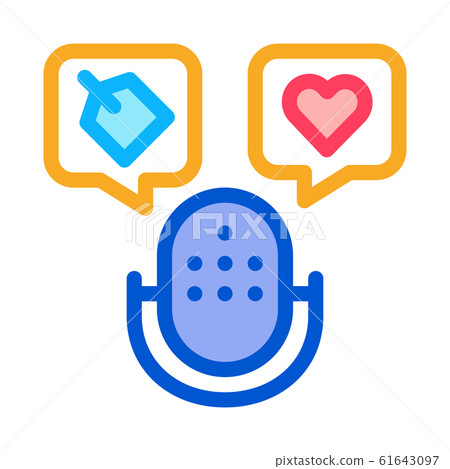 Microphone Label Icon Vector Outline Illustration - Stock Illustration ...