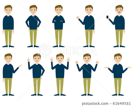 Family father pose - Stock Illustration [61649581] - PIXTA