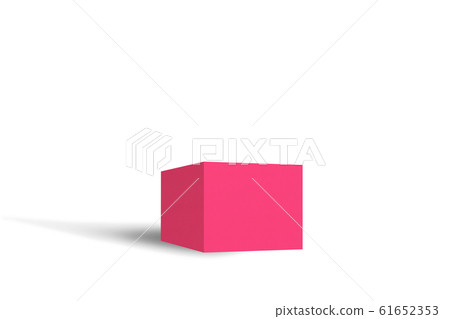 A simple box. Color box, cardboard box, gift,... - Stock Illustration ...