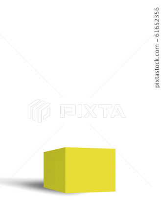 A simple box. Color box, cardboard box, gift,... - Stock Illustration ...