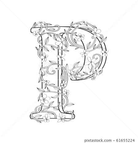 Cool Letter P To Draw