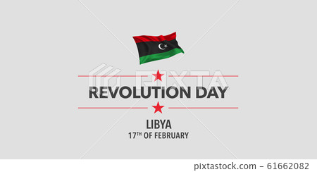Libya revolution day greeting card, banner,... - Stock Illustration ...