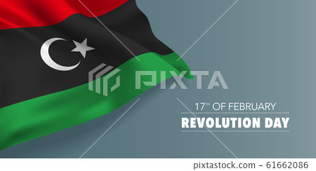 Libya revolution day greeting card, banner with... - Stock Illustration ...