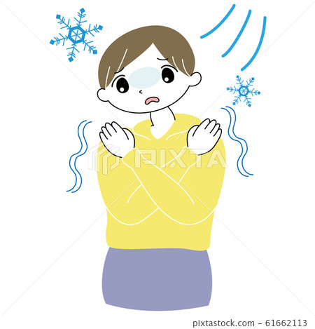 Chilly pale fear cold poor physical condition male - Stock Illustration ...
