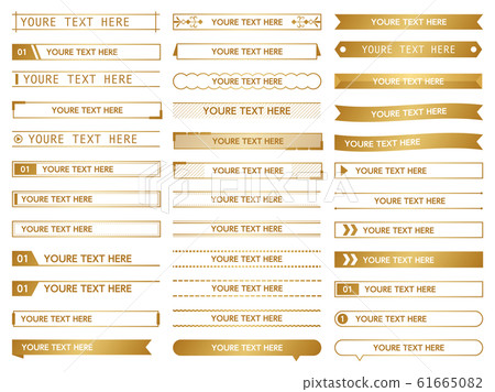 Title Design Gold Set - Stock Illustration [61665082] - PIXTA