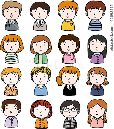 Various people one person hand drawn... - Stock Illustration [61698315 ...