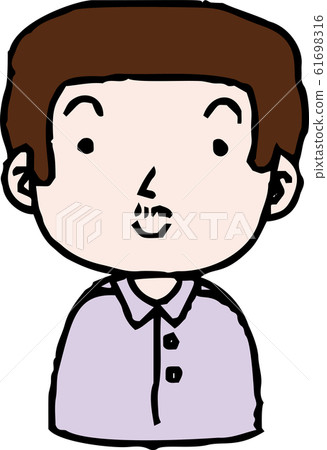 Various people one person hand painted... - Stock Illustration ...