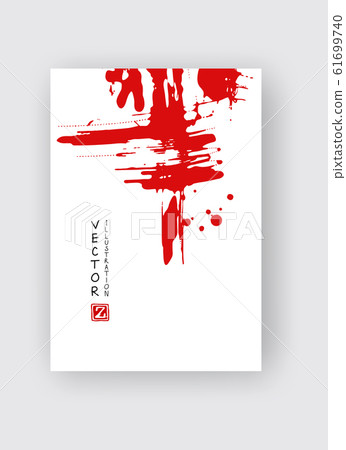 Red ink brush stroke on white background. Japanese - Stock Illustration ...