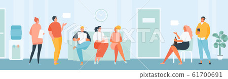 Group of people in the queue vector - Stock Illustration [61700691] - PIXTA