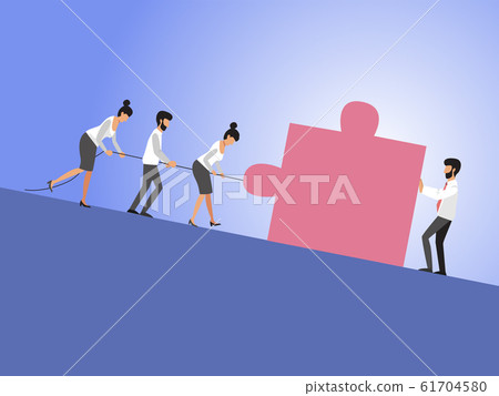 Business teamwork and leader vector concept... - Stock Illustration ...