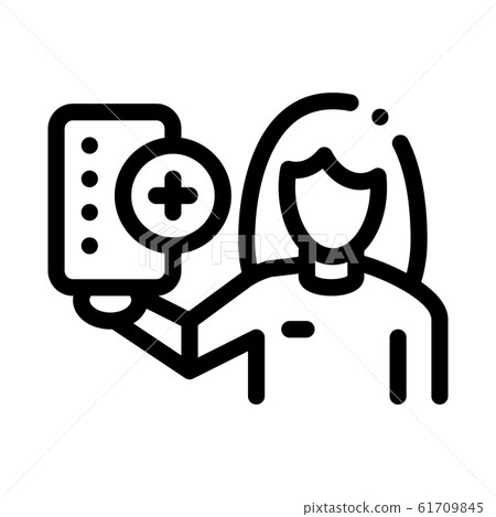 Drug Delivery Icon Vector Outline Illustration - Stock Illustration ...