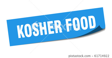 kosher food sticker. kosher food square sign. - Stock Illustration ...