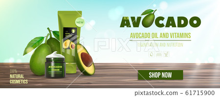 Design avocado cosmetics product advertising... - Stock Illustration ...