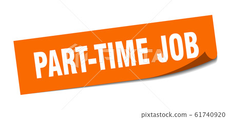 part-time job sticker. part-time job square sign. - Stock Illustration ...
