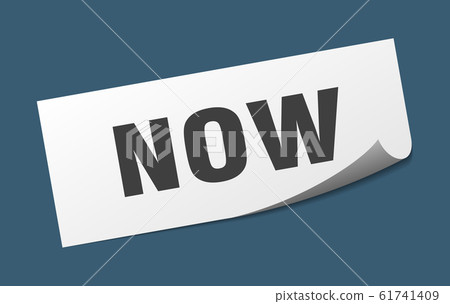 now sticker. now square sign. now. peeler - Stock Illustration ...