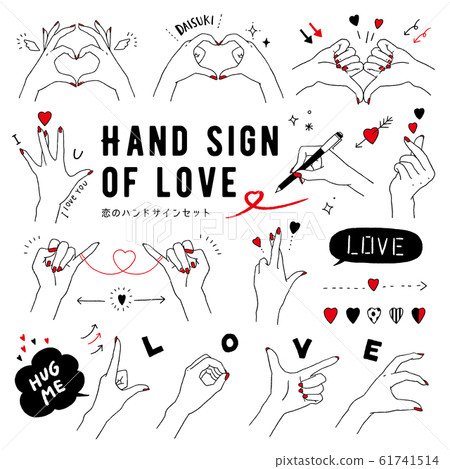 Love hand sign set - Stock Illustration [61741514] - PIXTA