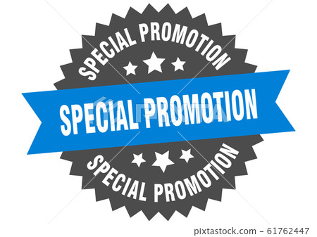 special promotion sign. special promotion circular - Stock Illustration ...