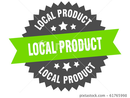 local product sign. local product circular band - Stock Illustration ...