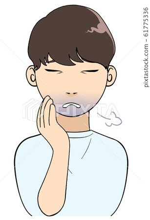 Bearded sigh male - Stock Illustration [61775336] - PIXTA