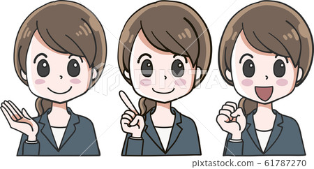 Guide person - Stock Illustration [61787270] - PIXTA