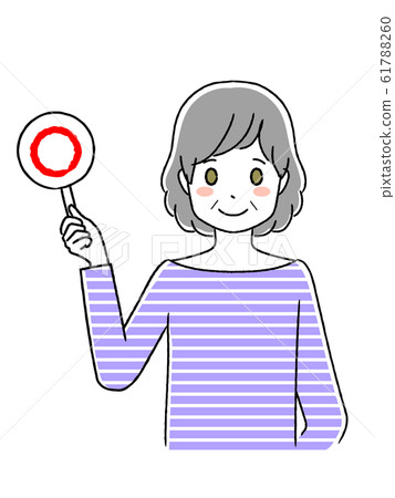 Correct answer: Senior woman - Stock Illustration [61788260] - PIXTA