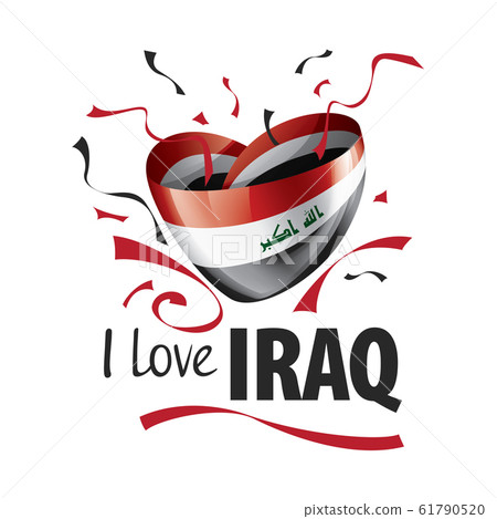 National flag of the Iraq in the shape of a... - Stock Illustration ...
