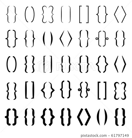 Bracket set. Curly calligraphic decorative line... - Stock Illustration ...