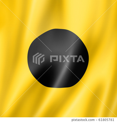 India international maritime signal flag - Stock Illustration [61805781 ...
