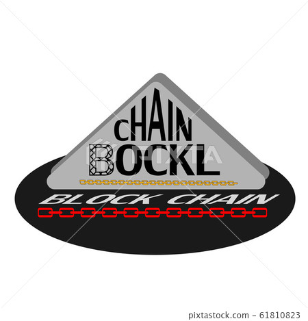 Block chain technology logo icon or sign. Vector - Stock Illustration ...