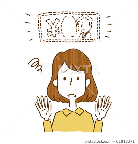 Splurge money money shortage poor poor woman... - Stock Illustration ...