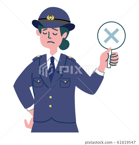 Police officer, policewoman, woman, Malvatu - Stock Illustration ...