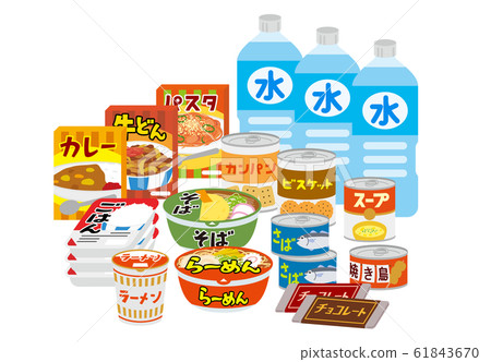 Emergency food Images - Search Images on Everypixel