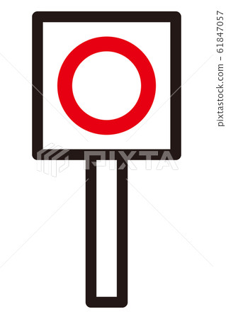 Round bill - Stock Illustration [61847057] - PIXTA