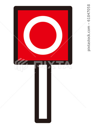 Round bill - Stock Illustration [61847058] - PIXTA