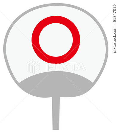 Round fan - Stock Illustration [61847059] - PIXTA