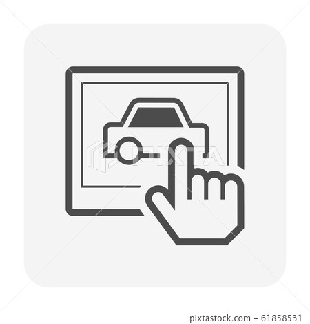 used car icon - Stock Illustration [61858531] - PIXTA