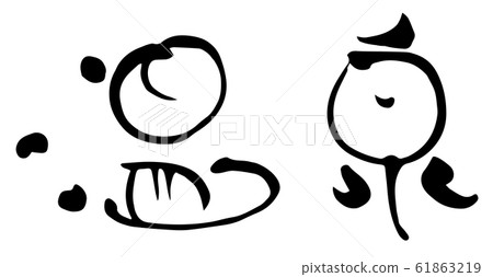 An original character hot spring inspired by... - Stock Illustration ...