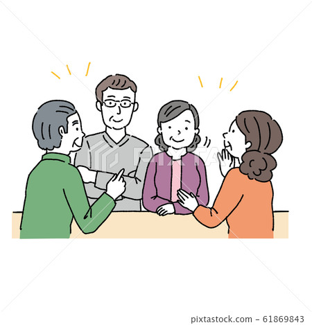 Property sharing Inheritance Illustration... - Stock Illustration ...