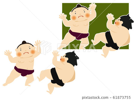 Sumo. Sumo wrestler character design.... - Stock Illustration [61873755 ...