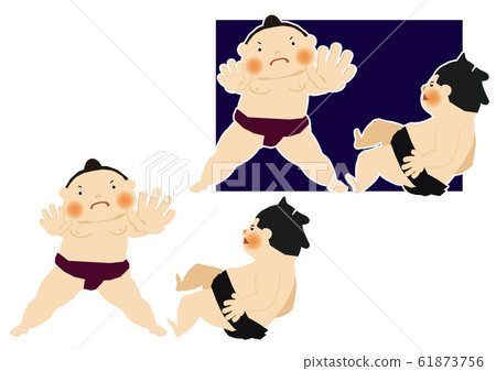 Sumo. Sumo wrestler character design.... - Stock Illustration [61873756 ...