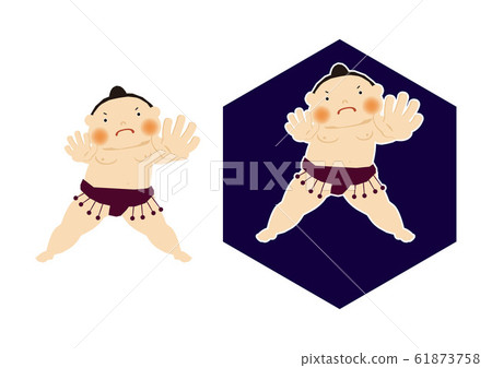Sumo. Sumo wrestler character design.... - Stock Illustration [61873758 ...